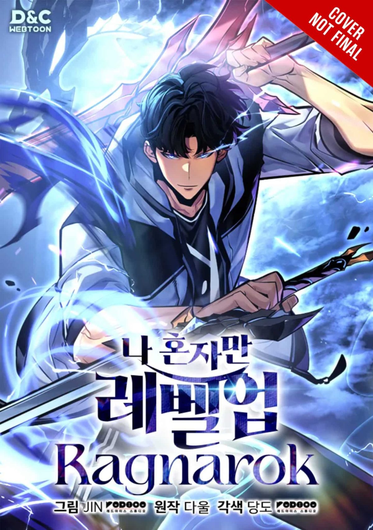 NYCC 2025: Ize Press announces Solo Leveling: Ragnarok, the sequel to ...